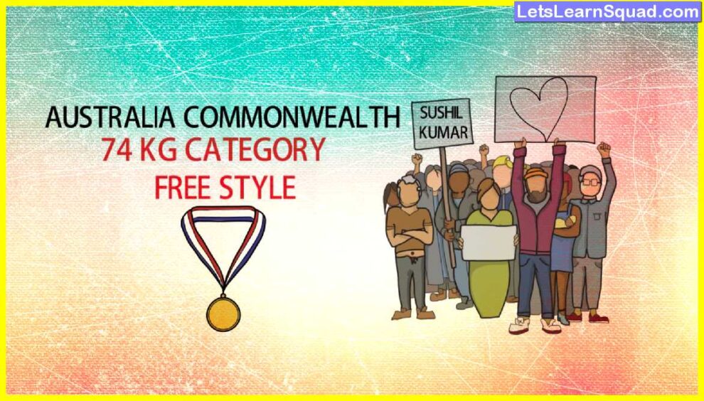 Sushil Kumar Biography In Hindi सुशील कुमार का जीवन परिचय » Lets Learn ...