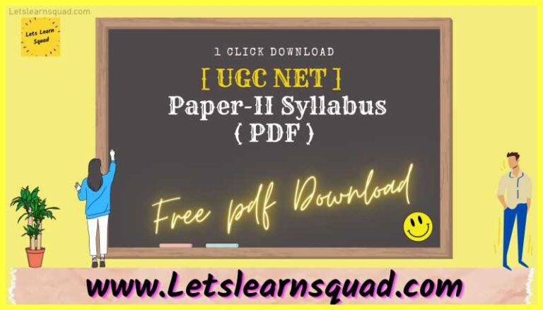 UGC NET Previous Year Question Paper Download » Lets Learn Squad